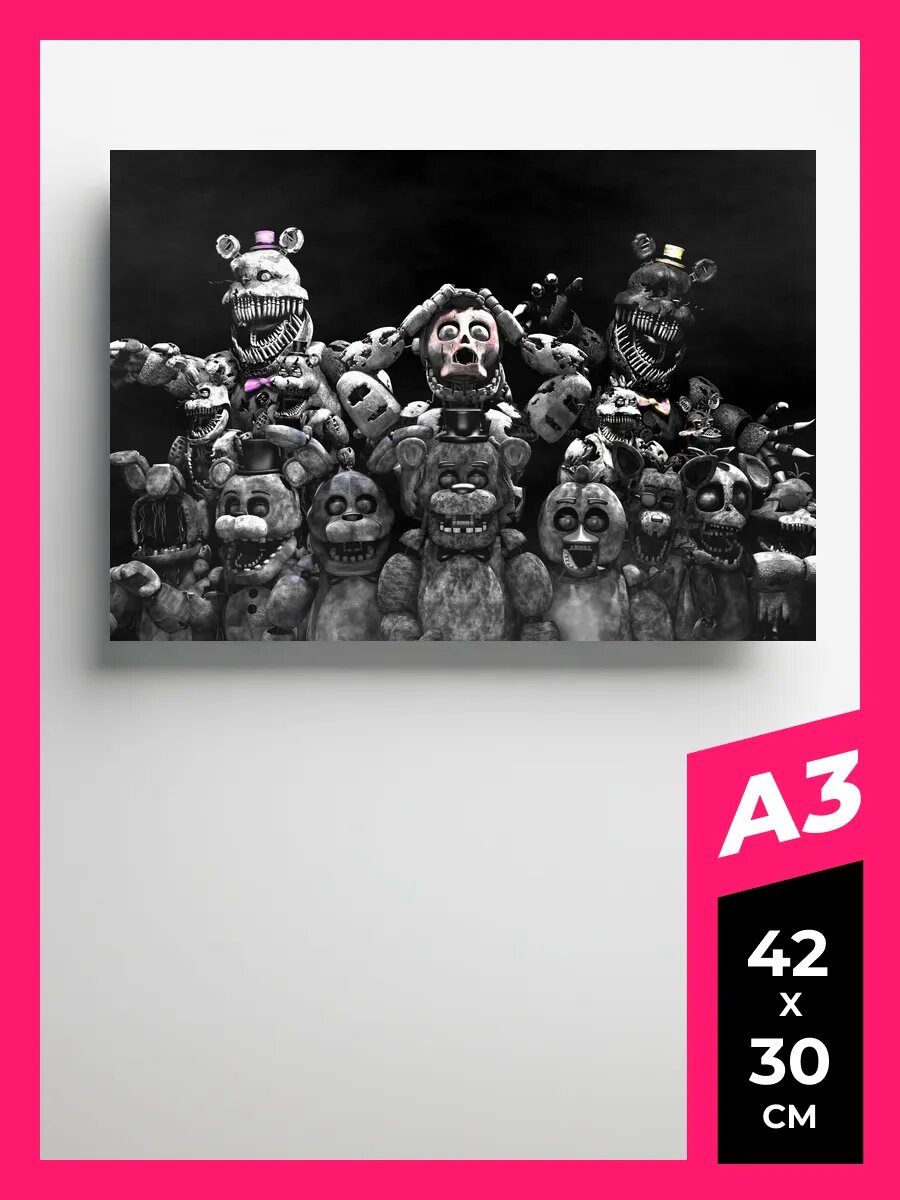 Постеры фнаф и плакаты FNAF Five Nights at Freddy’s 137, матовая фотобумага премиум качества