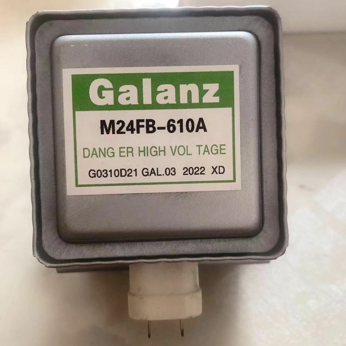 Магнетрон M24FB-610A, Совместимость с мультибрендовыми микроволновыми печами, 1000 Вт