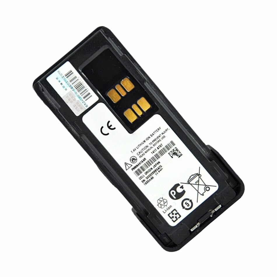 Аккумулятор PMNN4415 PMNN4416 AR ARC для Motorola DP2400 2600 2000e, XiR P6600 P6620, DE570 DEP550, XPR3500 XPR3300, без IMPRES