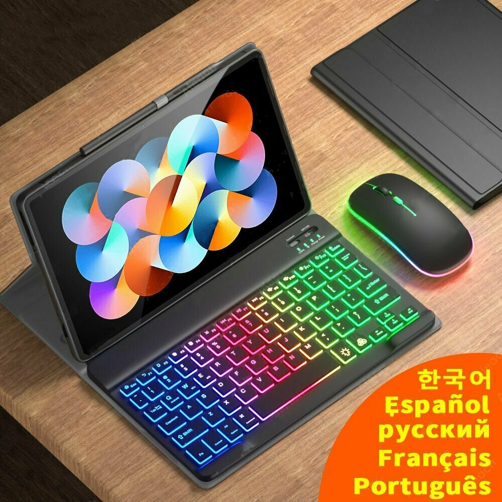 Чехол с беспроводной клавиатурой Bluetooth для Huawei MediaPad M5 PRO 10.8 (CMR-W09/AL09 / W19/ AL19)