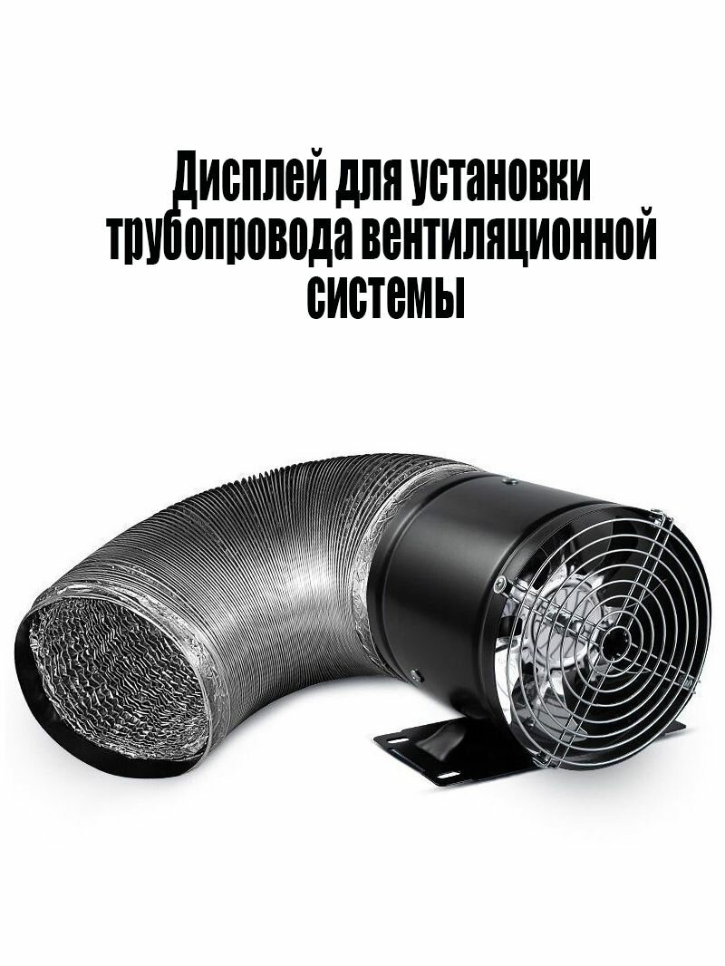 Вытяжной вентилятор, 6 дюймов, 2800 оборотов в минуту кухонная вытяжка большой мощности