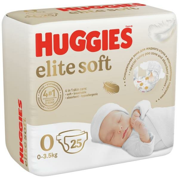 Подгузники ID "Elite Soft", 4 в 1, 0, 3-5 кг, 25 шт