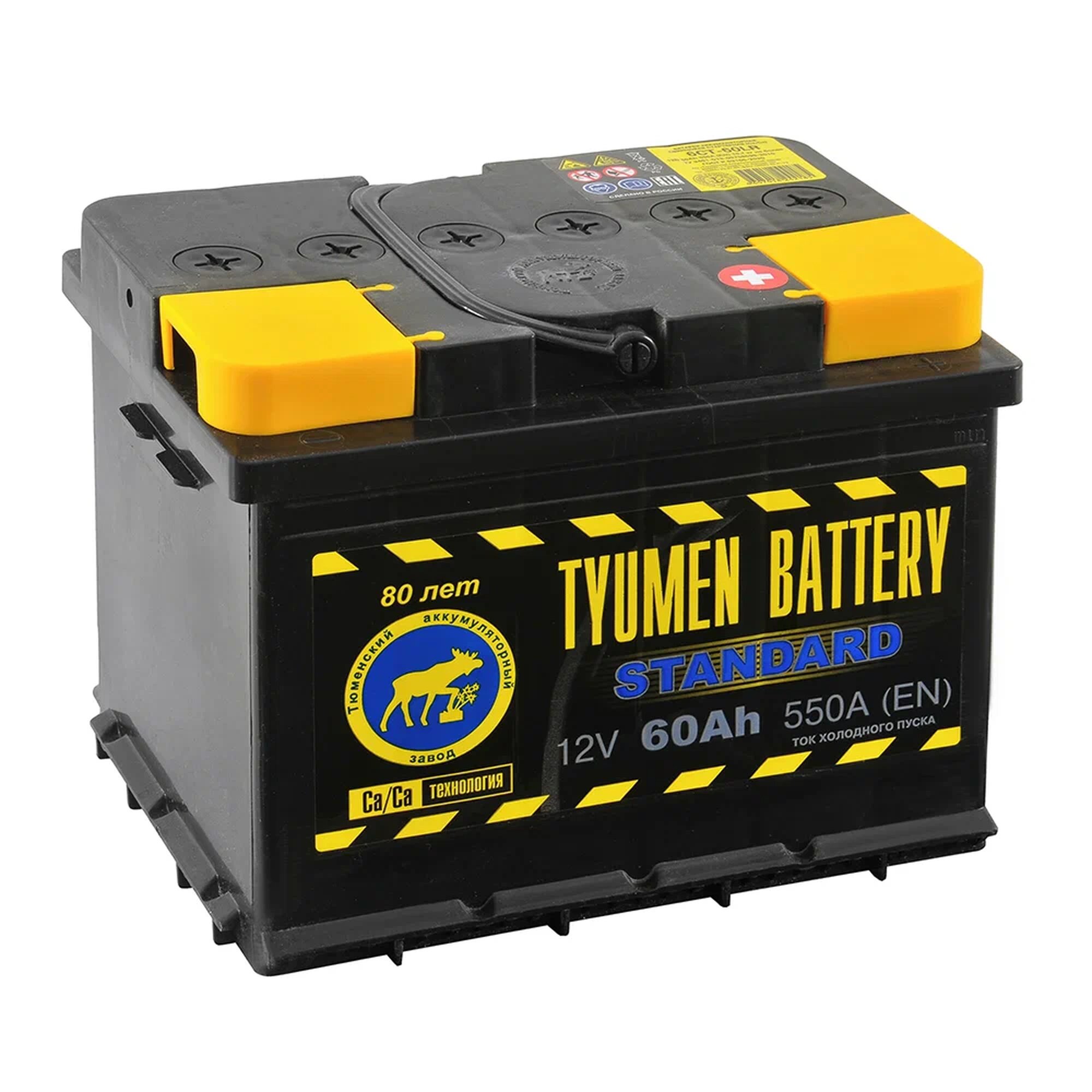 Аккумулятор TYUMEN BATTERY STANDARD 60 Ач 550А О/П TNS60.0