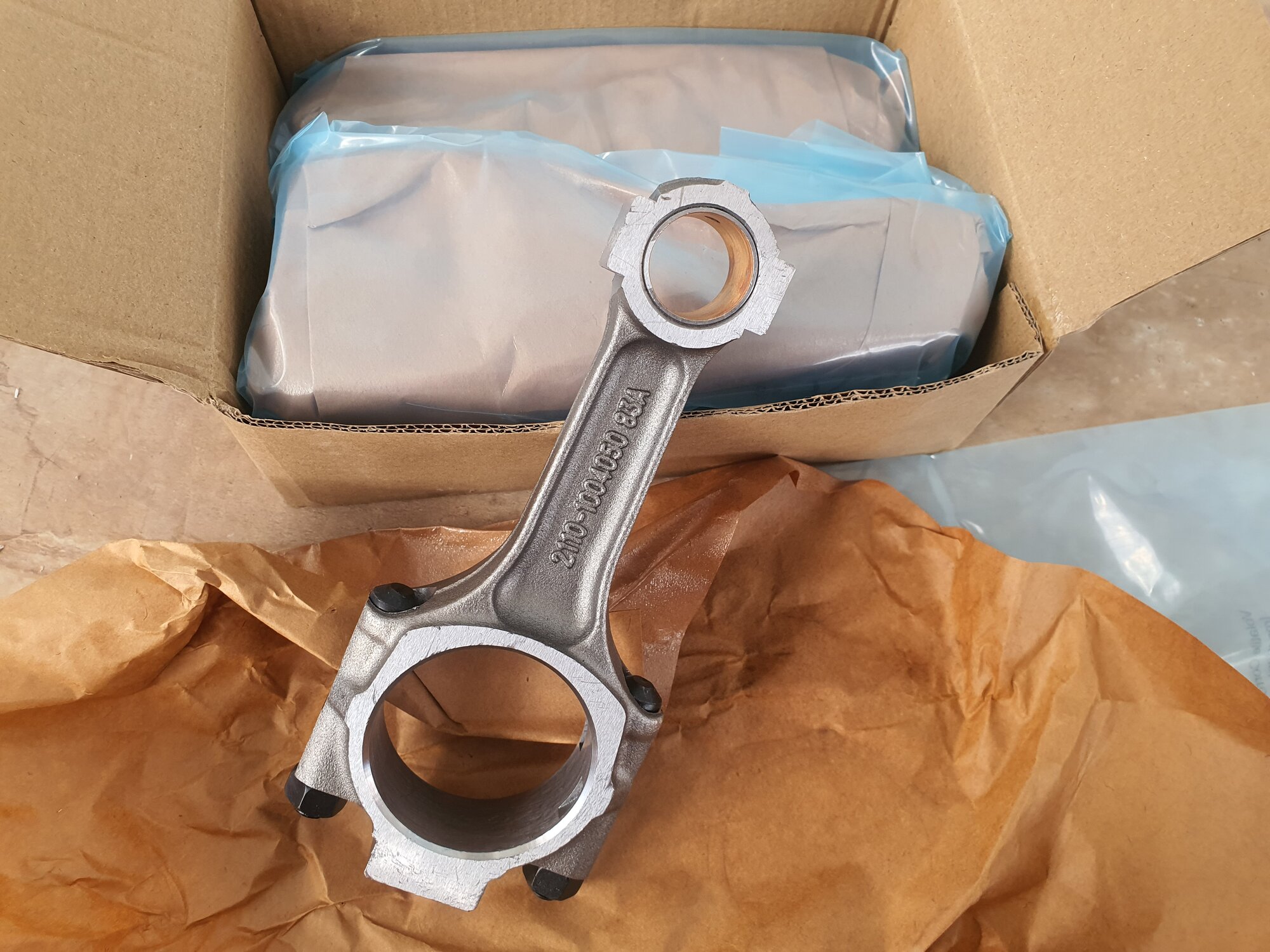 Комплект Шатунов Ваз 2112 2110 2111 4 штуки .