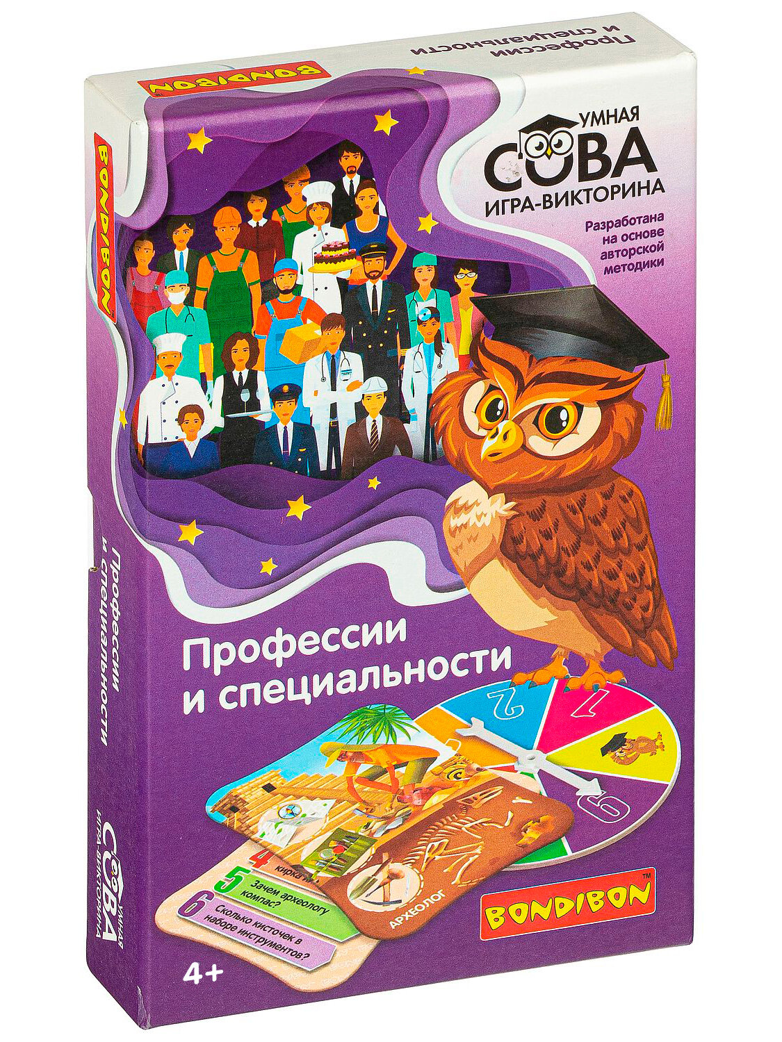 Игра-викторина Bondibon Играй, думай, учись Умная Сова Профессии и специальности