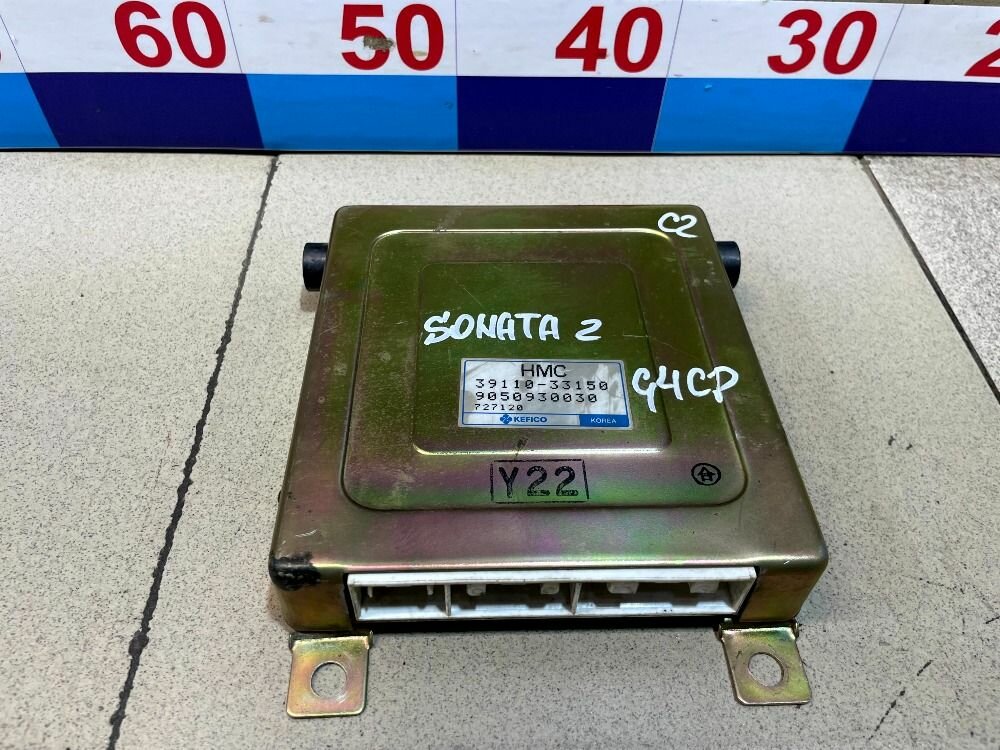 Блок управления двигателем Hyundai Sonata II
