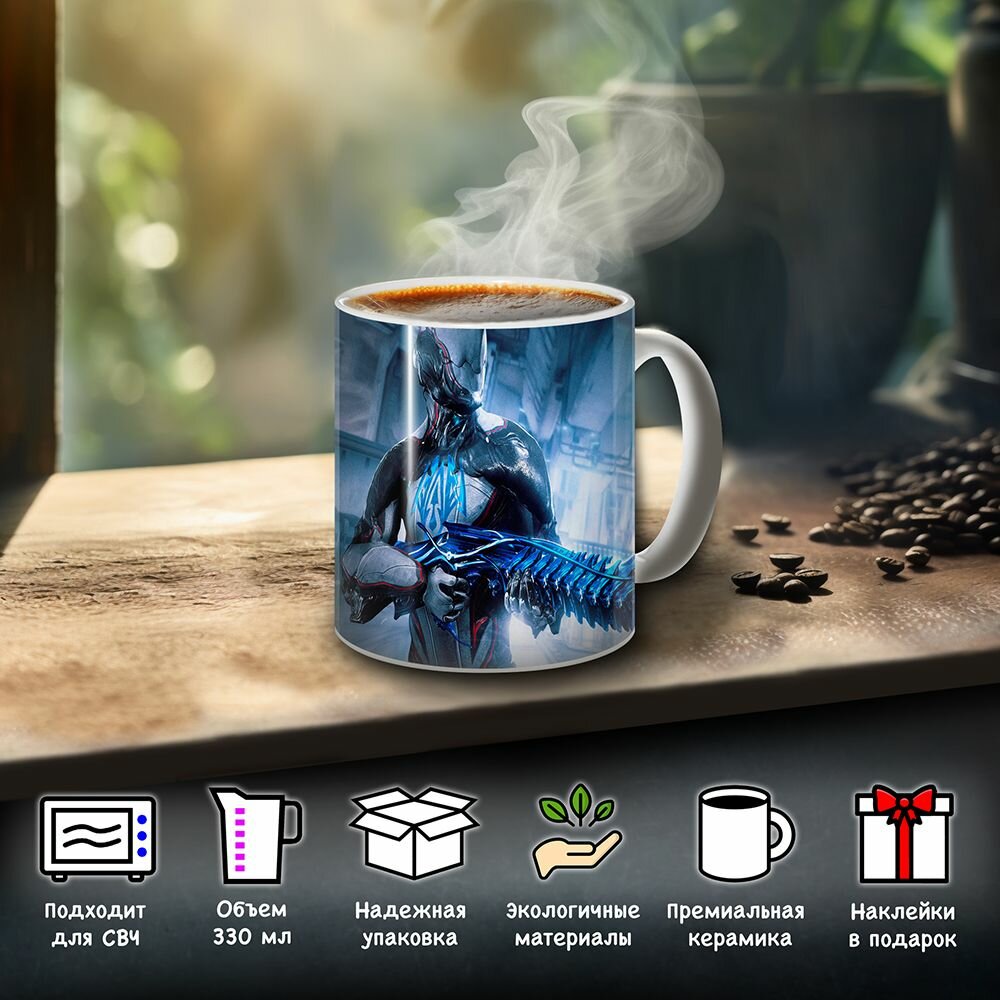 Кружка Варфрейм (Warframe)