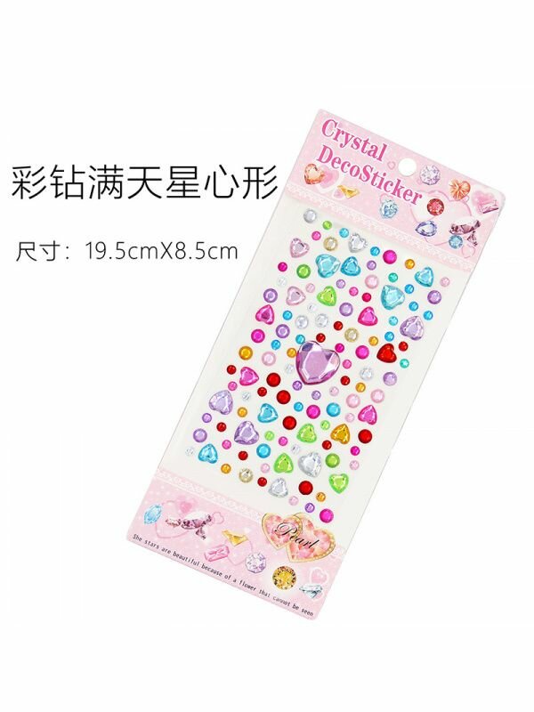 Деревянная гитара, скрипка, юэцин, пипа, арфа, матукин, сансянь, арфа с цветком лотоса, конгхоу, детский музыкальный инструмент для самостоятельной сборки