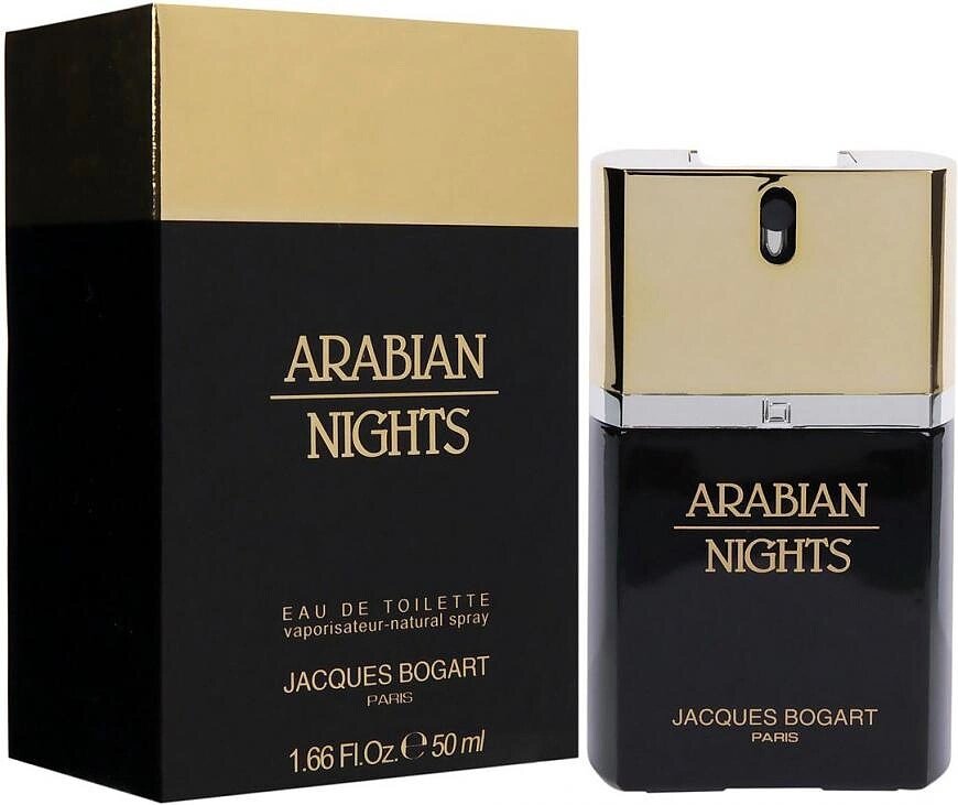 Jacques Bogart Arabian Nights 50 мл, Туалетная вода мужская