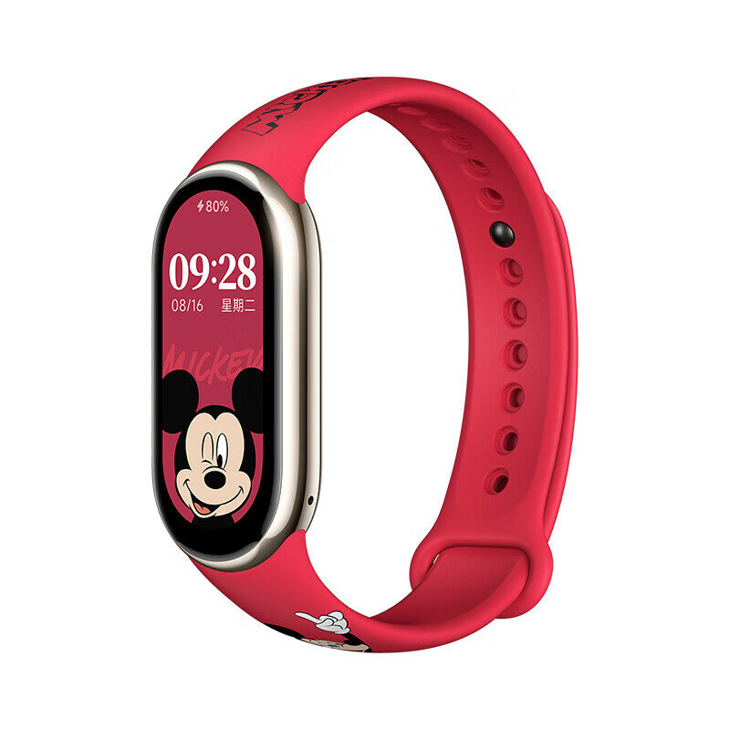 Умный браслет MI Wristband 8 NFC, Disney 100th Anniversary Limited Edition, измерение кислорода и пю