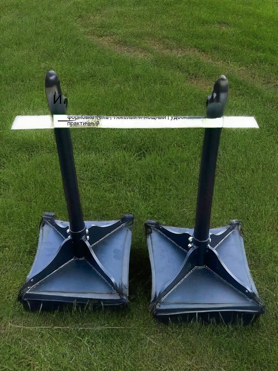 Трамбовка для грунта ручная "Рамминг" малая