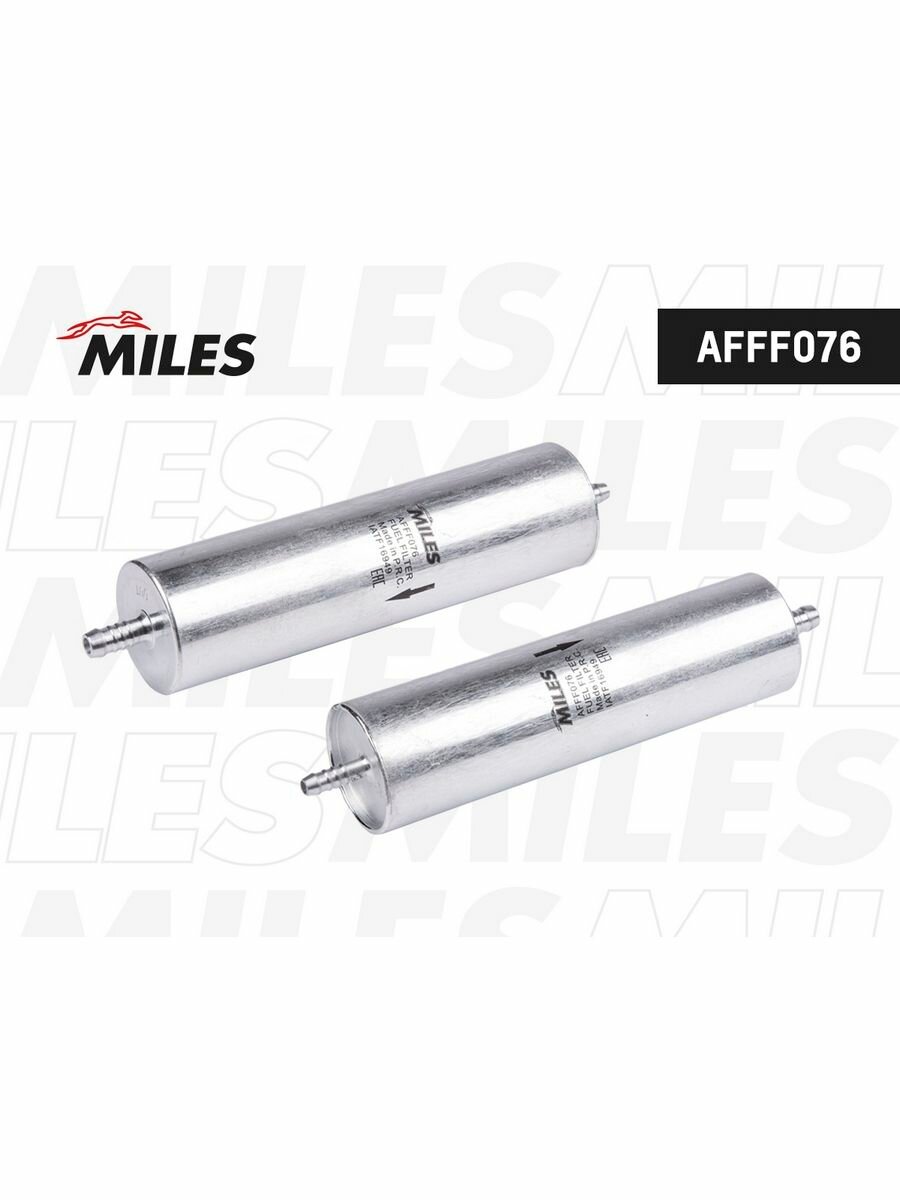 Фильтр топливный для а/м AUDI A4, A5, A8 / Ауди А4, А5, А8, MILES AFFF076