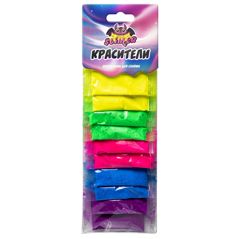 Волшебный мир Наполнение для слайма, Красители, Slimer
