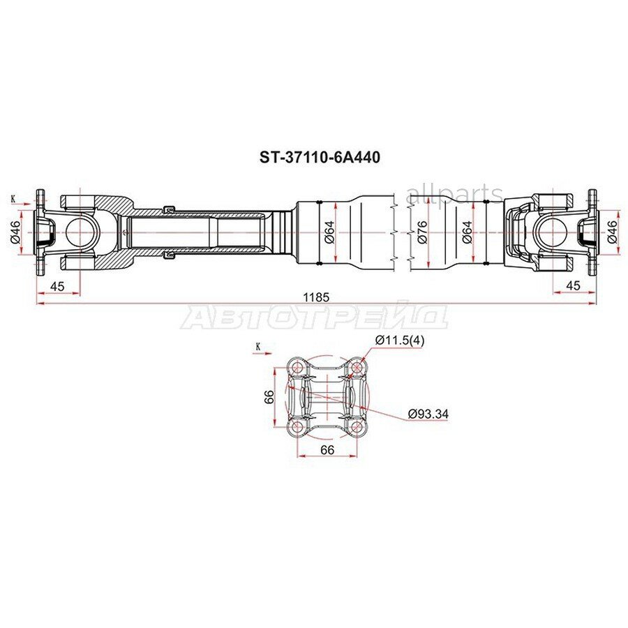SAT ST-37110-6A440 Вал карданный зад TOYOTA 4RUNNER/HILUX SURF/LAND CRUISER 02-
