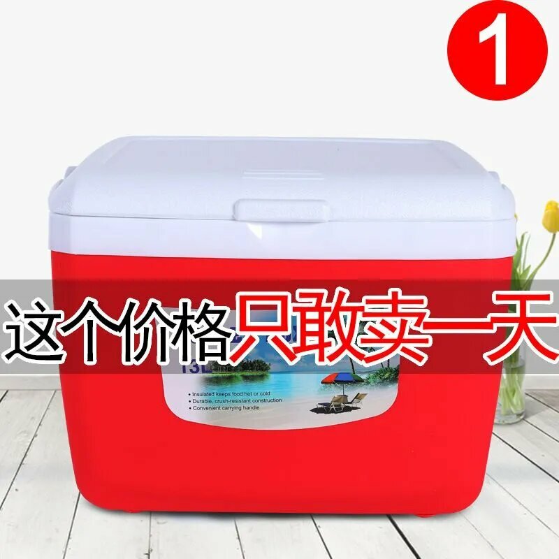 Термобокс 13л, синий, 8 аккумуляторов холода + 2 синих аккумулятора