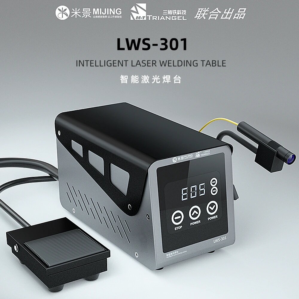 MiJing LWS-301 интеллектуальная лазерная паяльная станция
