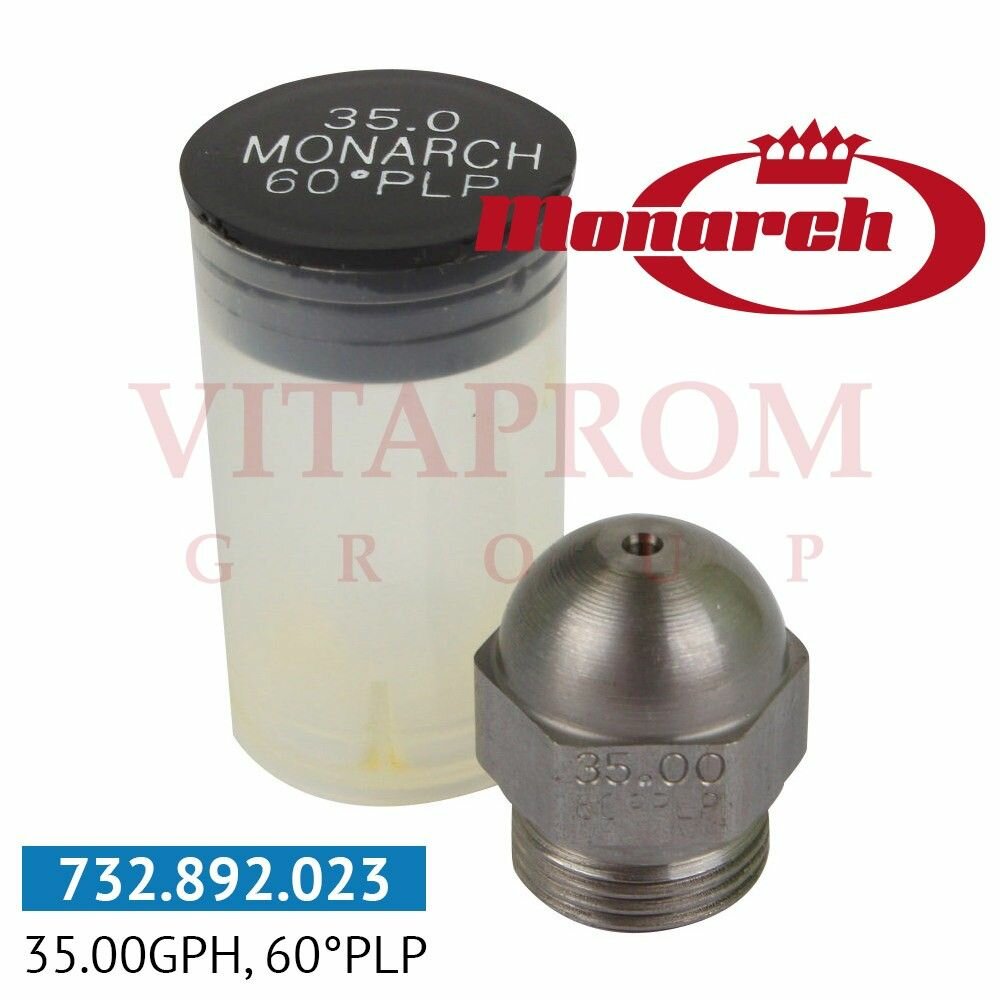 Форсунка Monarch 35.00GPH, 60PLP