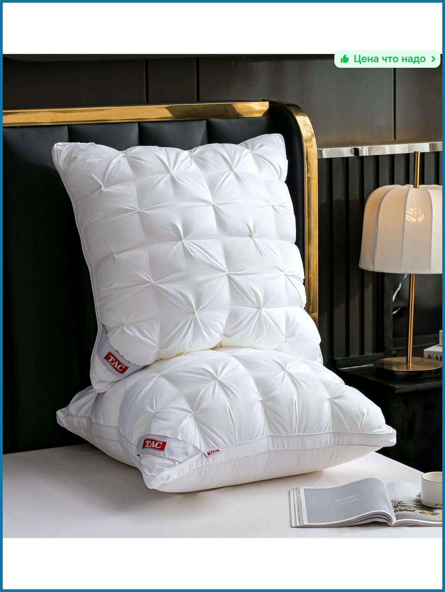 Подушка из микрогеля с хлопковым чехлом для комфортного сна-26 см