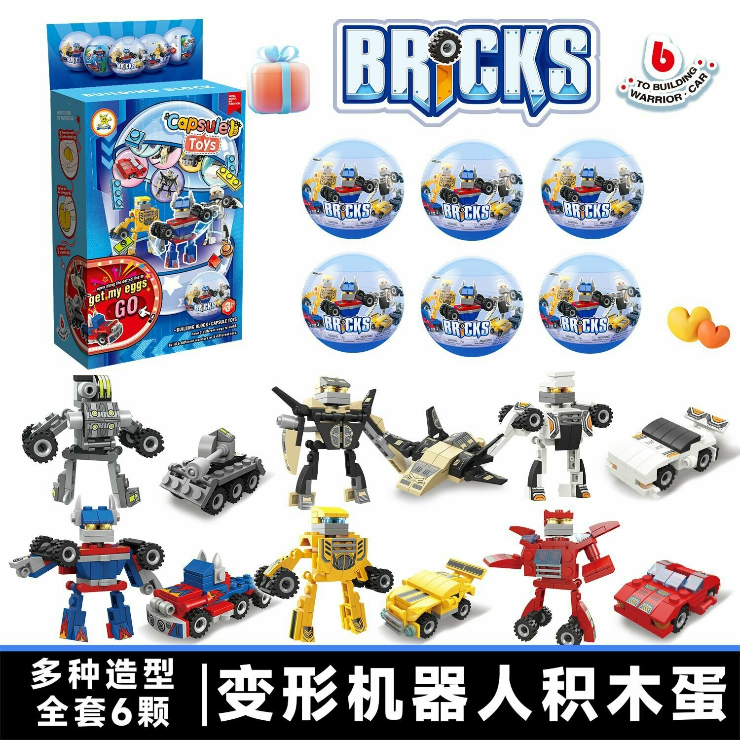 Трансграничная слепая коробка Xingle 186A, строительный блок, букет цветов, роз, сочное собранное растение в горшке, подарок на день рождения для мальчиков и девочек, украшения