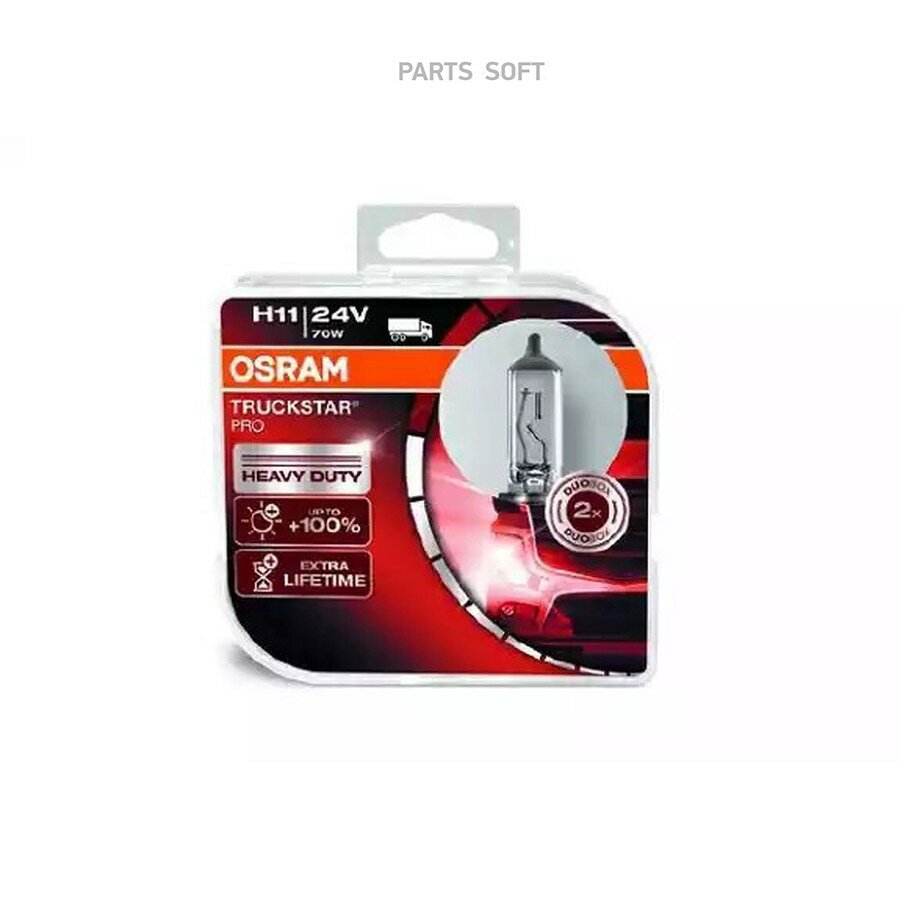 Лампа Osram TRUCKSTAR® PRO (+100%) H11 (70W 24V PGJ19-2) 2шт. от официального дистрибьютора, OSRAM, артикул 64216TSPHCB