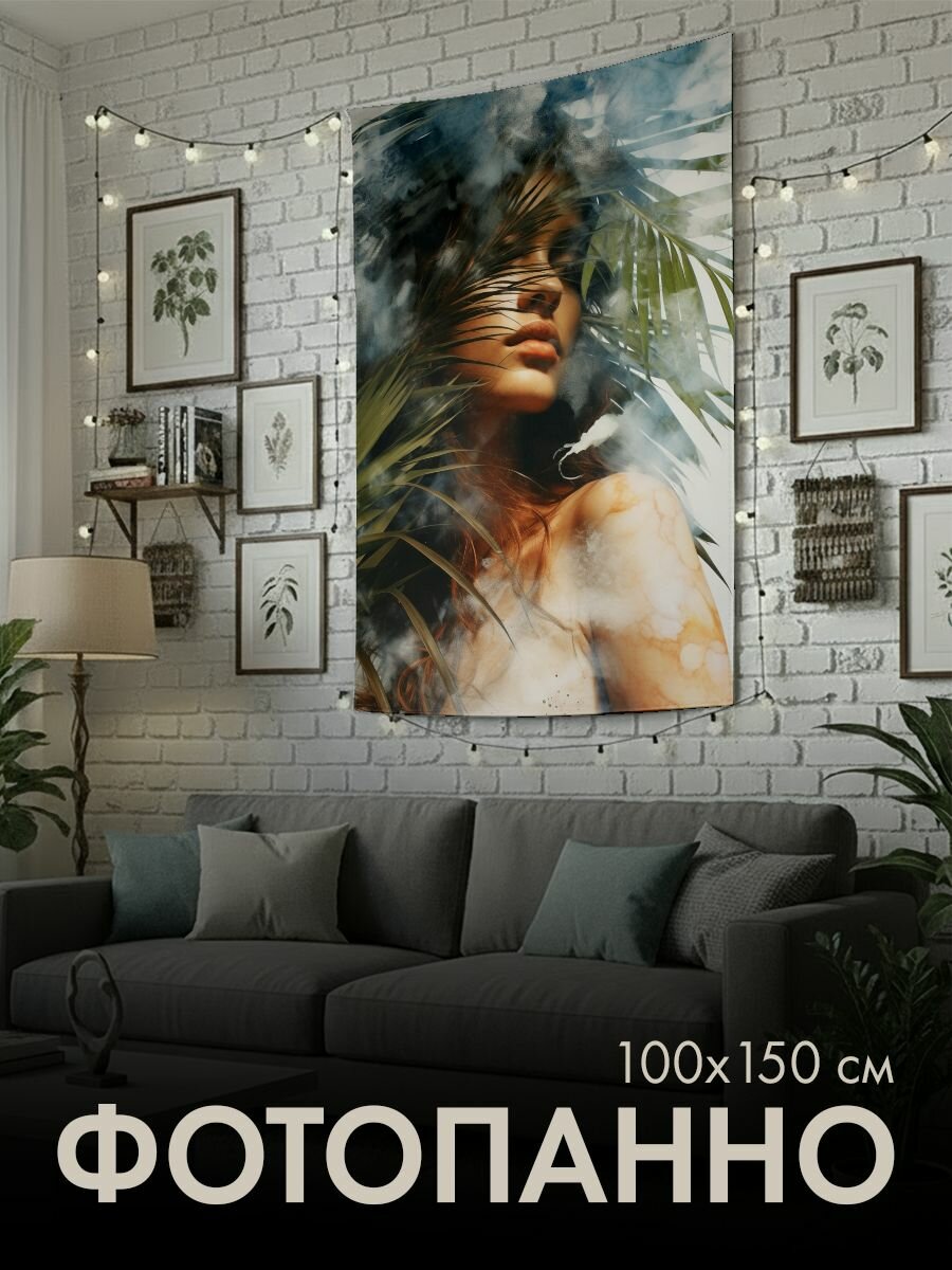 Панно тканевое PrintyFull / 100x150 см / девушка, лицо