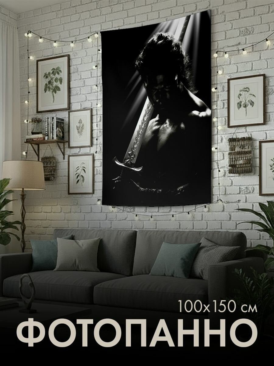 Панно тканевое PrintyFull / 100x150 см / черно-белая