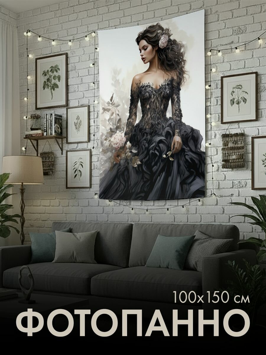 Панно тканевое PrintyFull / 100x150 см / платье, цветочное