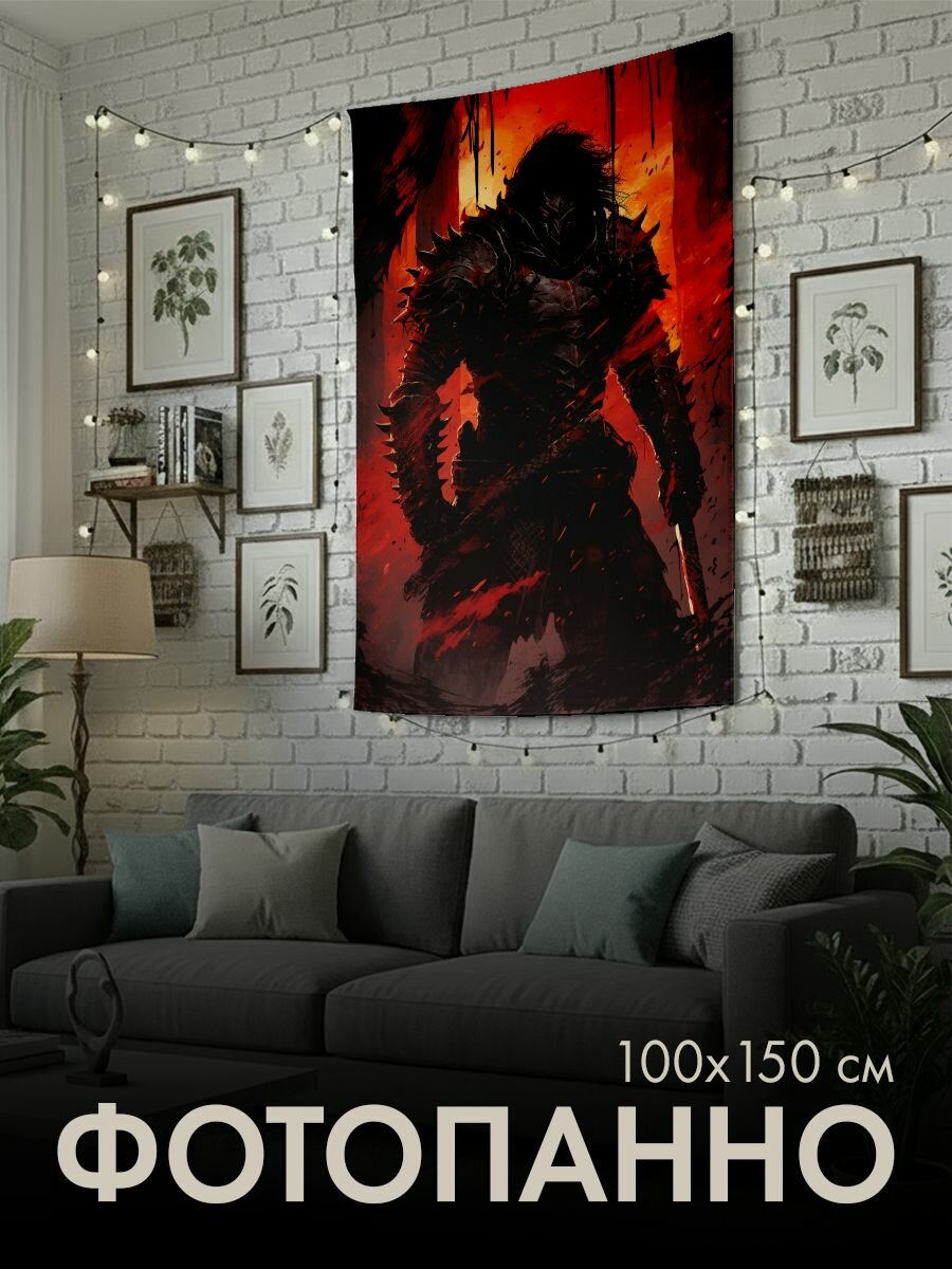 Панно тканевое PrintyFull / 100x150 см / грозный, воин