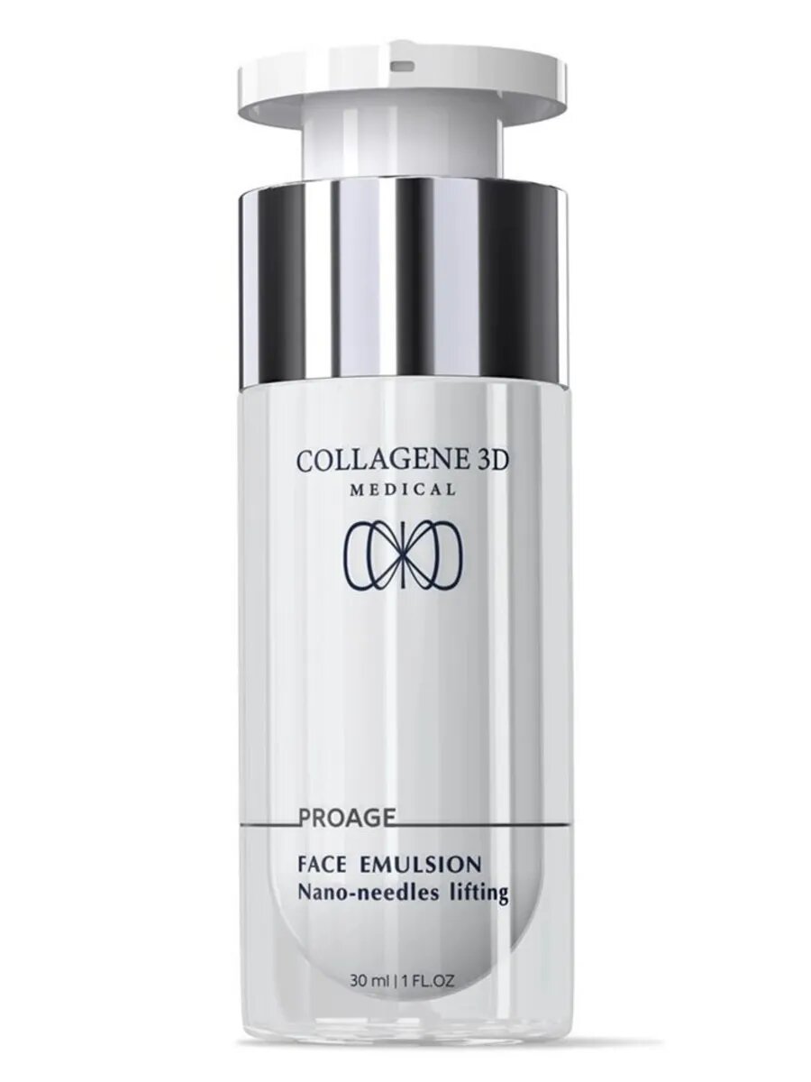 Эмульсия Medical Collagene 3D Proage Face Emulsion Nano-Needles Lifting, Эмульсия для лица Лифтинг с микроиглами, 30 мл