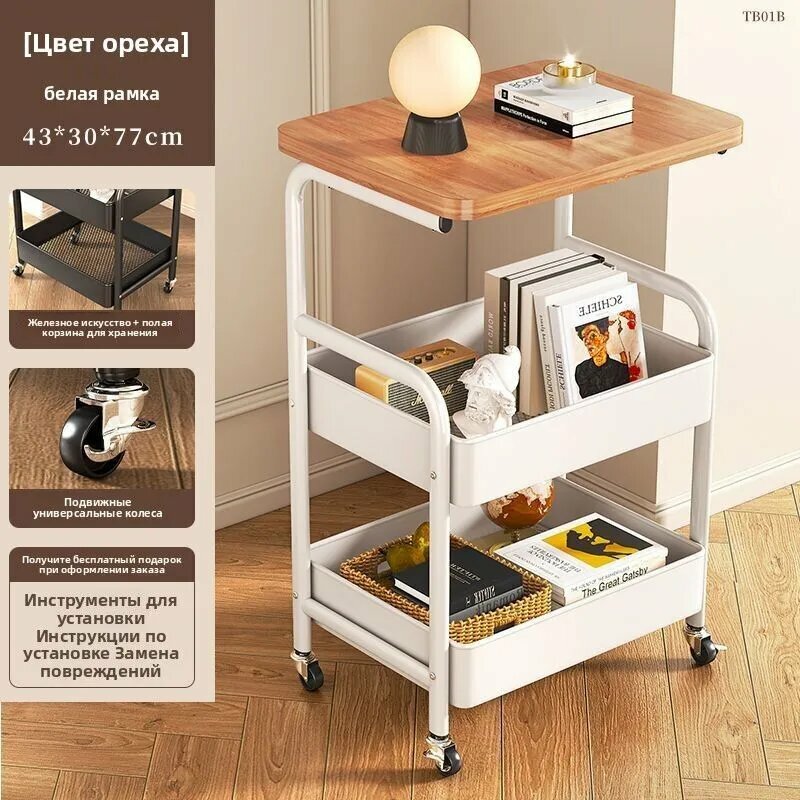 Корзина для хранения длина 30 см, ширина 43 см, высота 77 см.
