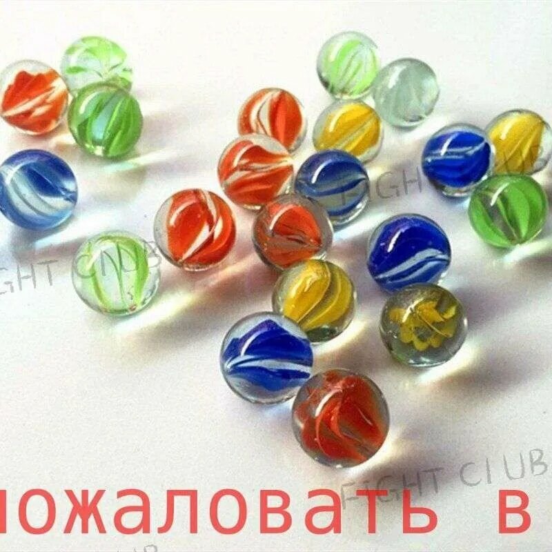 Шарики, камешки марблс для декора, игры веселые горки, 20 шт.