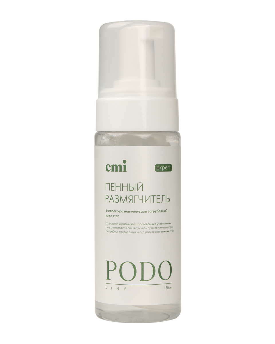 Пенный размягчитель EMI для кожи стоп, 150 мл