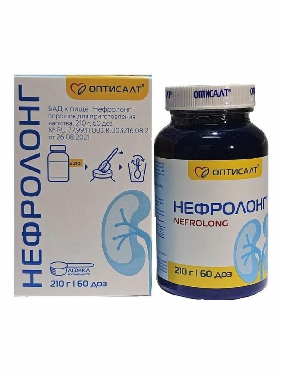 Нефролонг, порошок 210 г (60 доз)