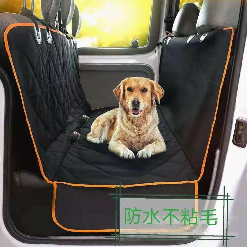 Производители напрямую поставляют автомобильную собачью будку водонепроницаемую собачью будку Оранжевые маленькие ушки