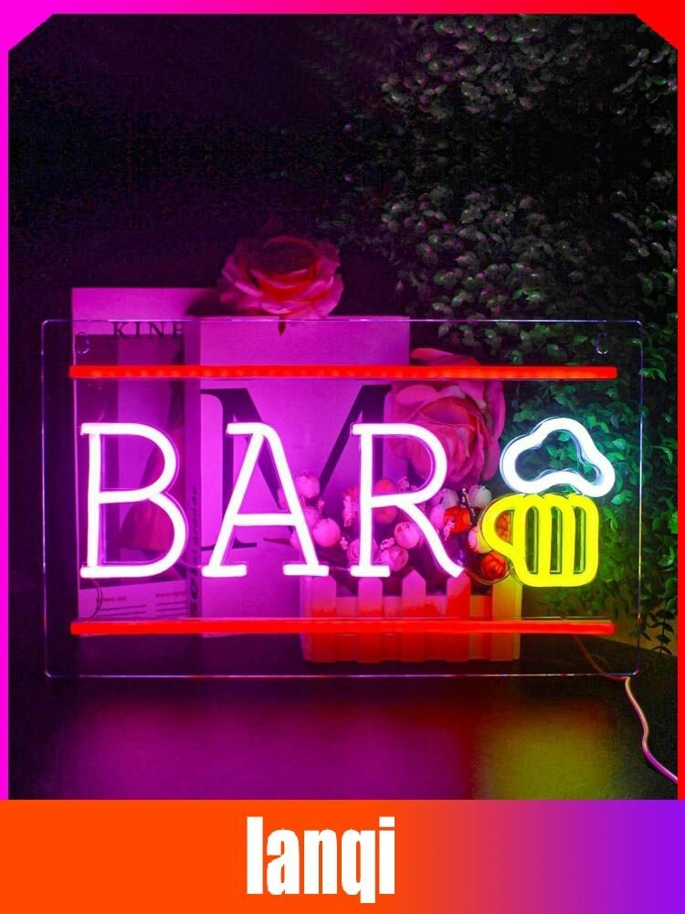 Неоновая вывеска "BAR" LED подсветка USB, жёлто-розовая, для бара, ресторана, вечеринки и свадьбы