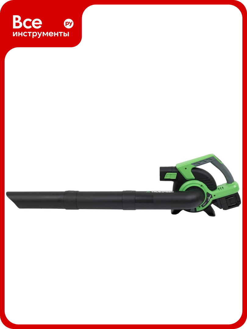 Воздуходув аккумуляторный TRUEGREEN 2х20 В без аккумулятора и ЗУ TG8A512