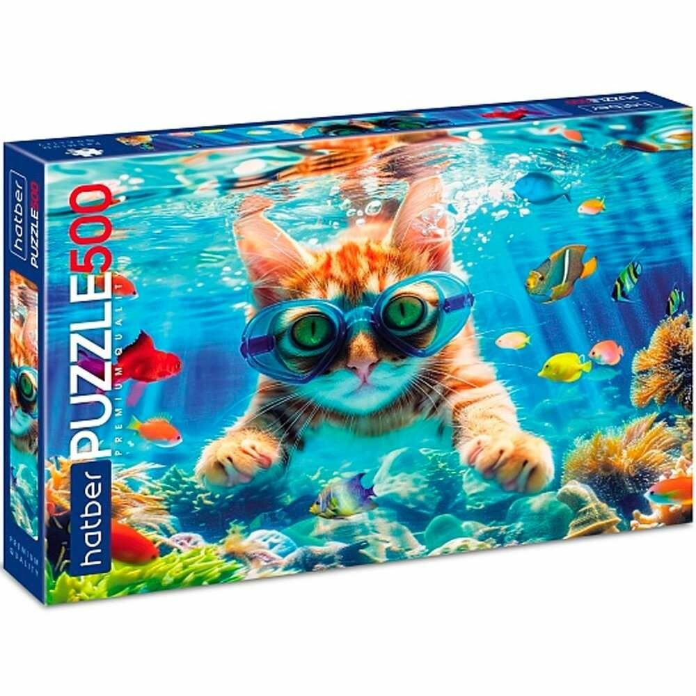 Пазл 500 Котик на релаксе 088449