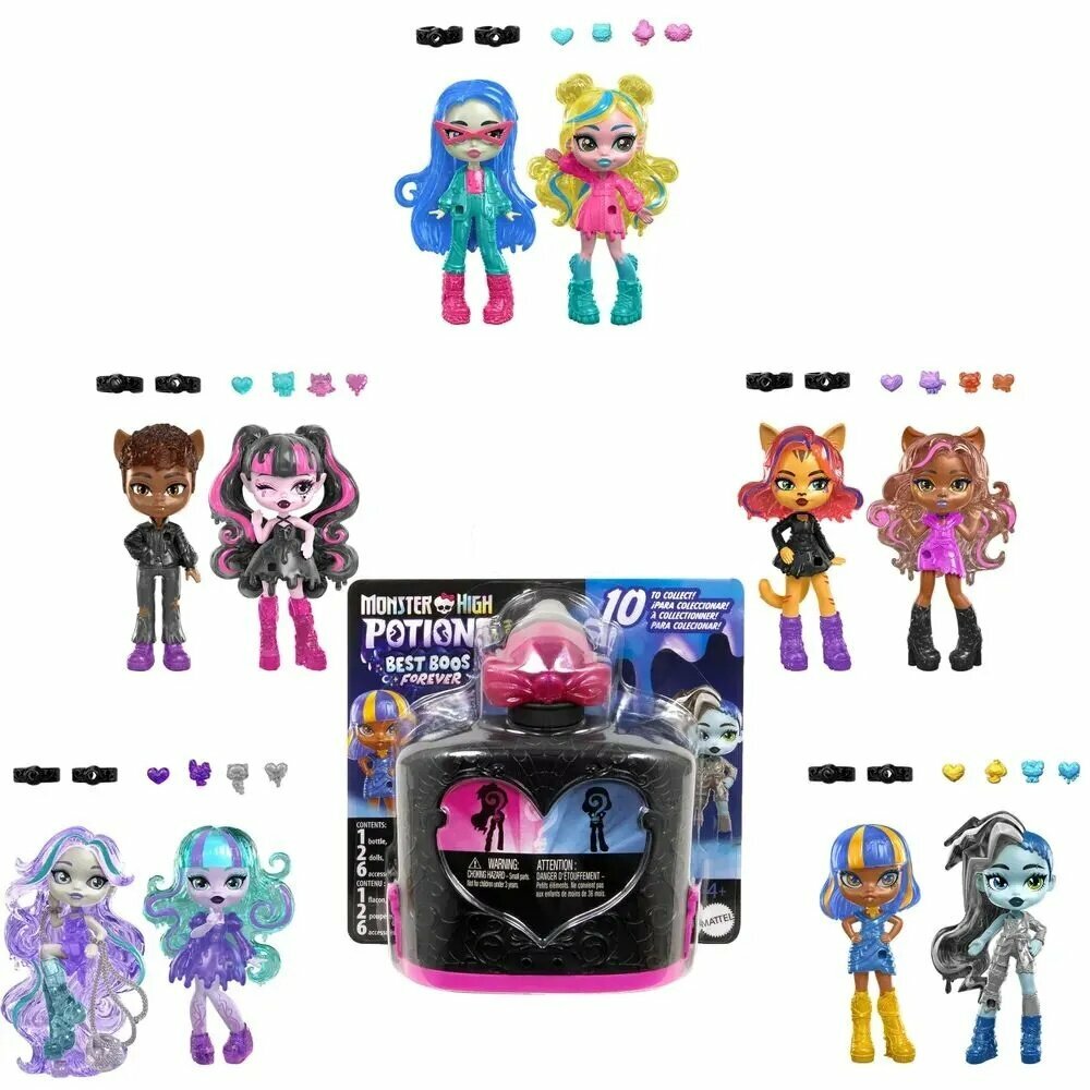 Monster High, Крутые зелья, Сюрприз из серии Друзья JCY18, кукла
