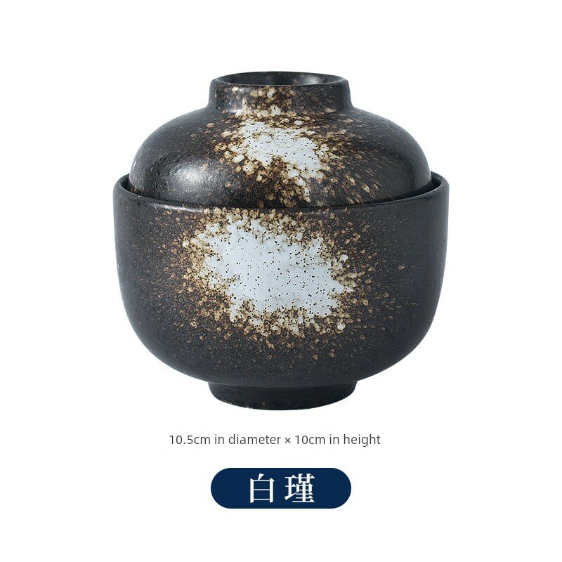 Японская керамическая закрытая миска белого цвета для приготовления блюд, супов и десертов - чистый винтажный ретро