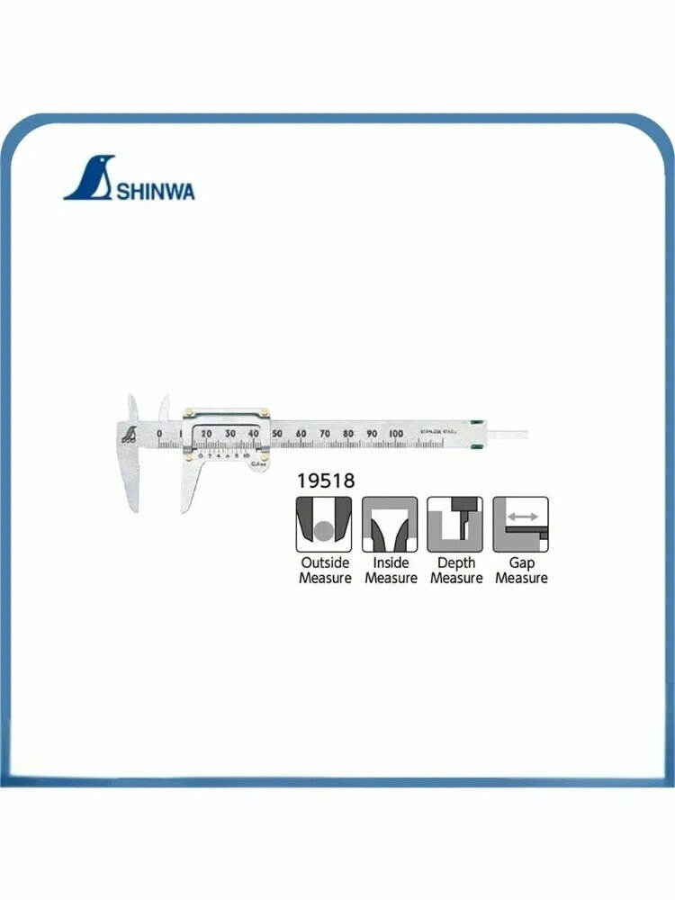 SHINWA 19518, Карманный верньерный штангенциркуль Penguin, портативный для измерения и проверки зазоров OD/ID 0,1 - 100 мм