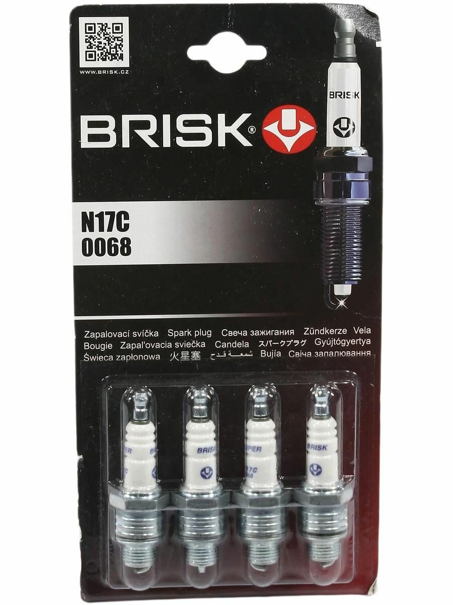 Свечи зажигания дв.402,410 (медный сердечник), к-т 4 шт, Brisk "SUPER" N17C