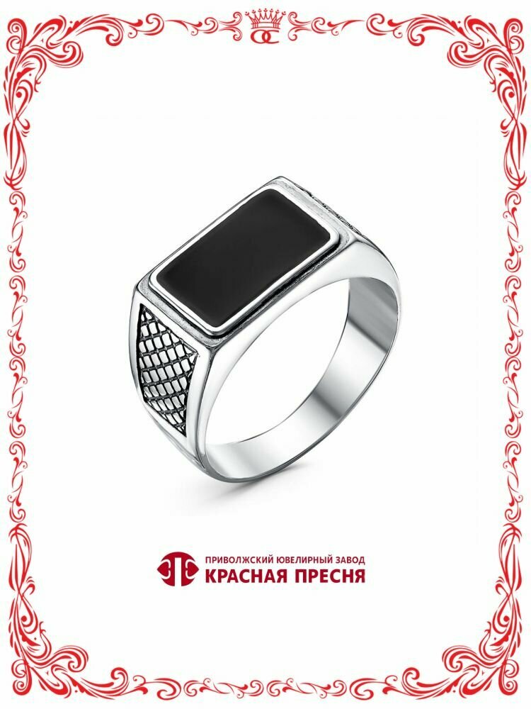 Печатка, серебро, 925 проба, оксидирование