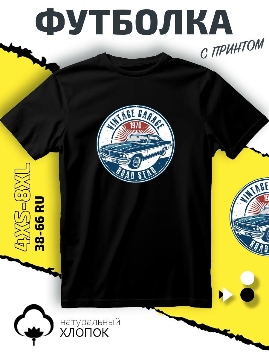 Футболка Dodge Challenger 1970 car