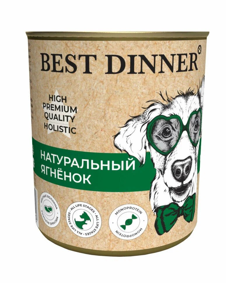 Корм Best Dinner Premium Quality Меню №5 (консерв.) для собак и щенков, с ягненком , 340 г 1 шт