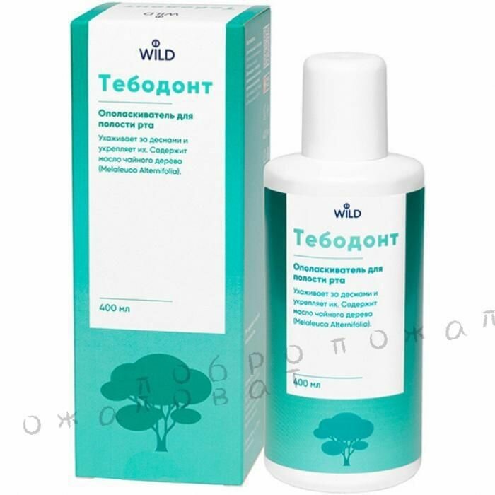 Эксклюзивный ополаскиватель для рта