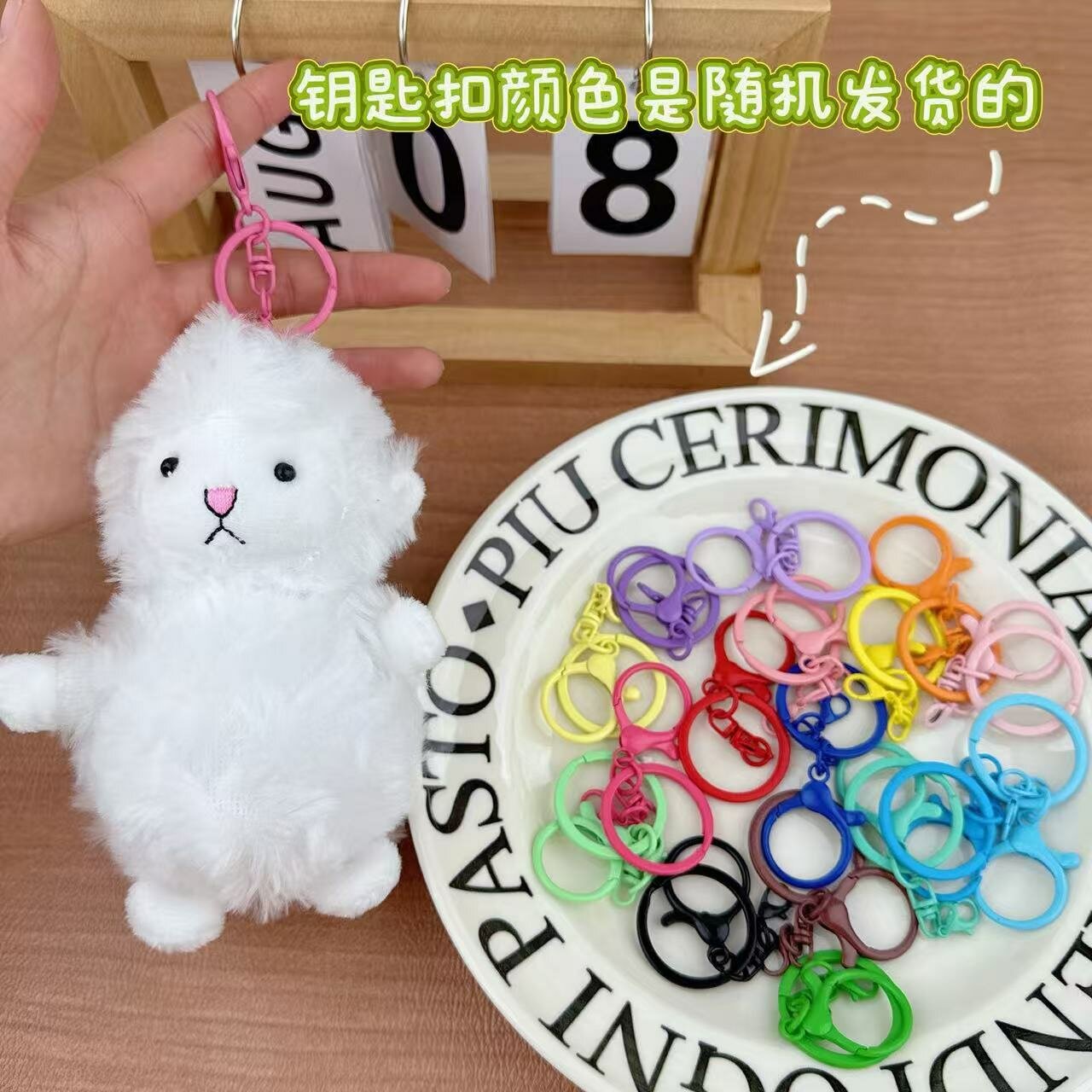 Tiktok Net красная овечка кукла подарок овечка кукла-овца брелок сумка из ягненка плюшевая подвеска Плюшевая овечка без