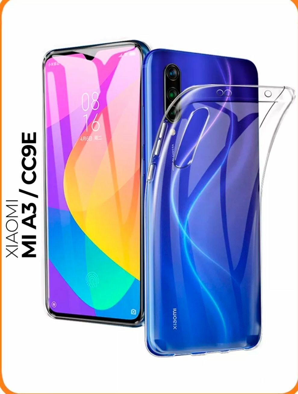 Xiaomi Mi A3 / CC9e Силиконовый прозрачный чехол для ксиоми ми А3, Сяоми бампер накладка