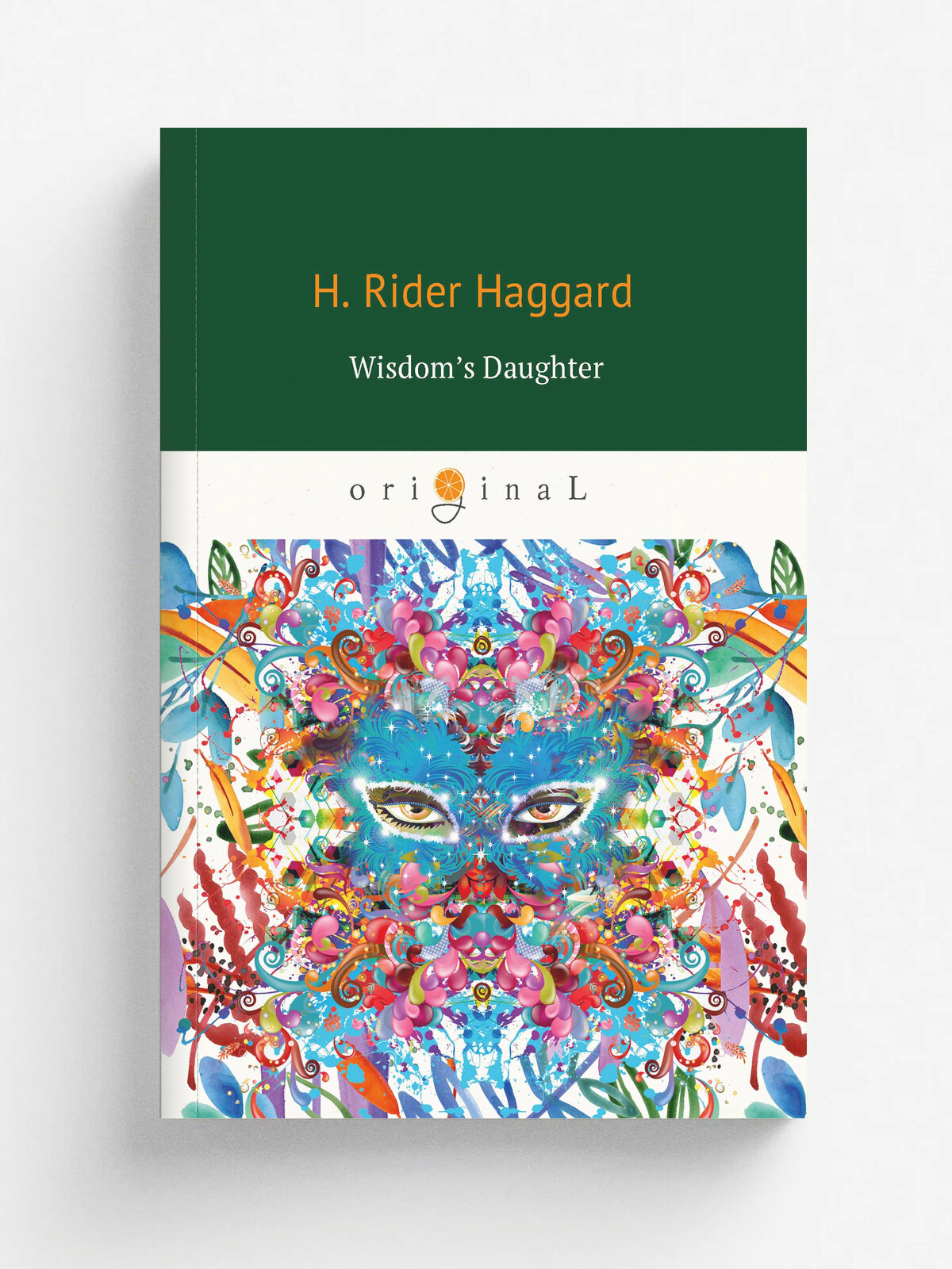 Wisdom’s Daughter / Дочь Мудрости