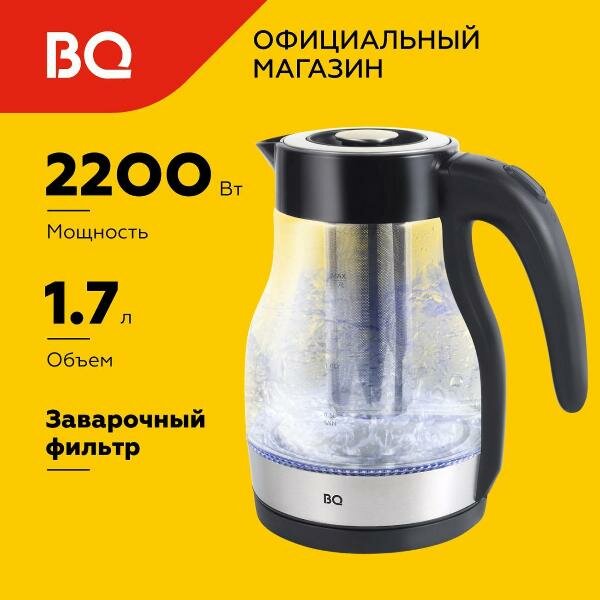 Электрочайник BQ KT2046G