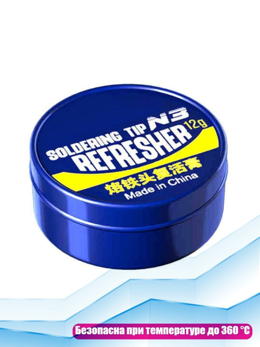 Средство для восстановления жала паяльника, 12g